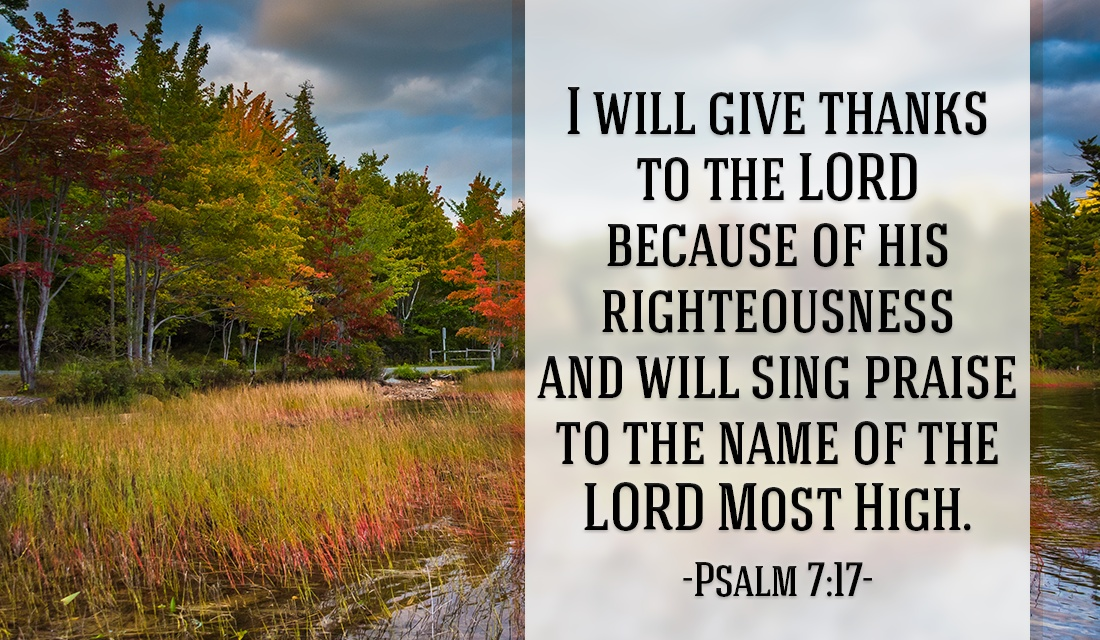 He Deserves All Our Praise So Let s Give It To Him Psalm 7 17 ECard He Deserves All Our Praise So Let s Give It To Him Psalm 7 17 ECard
