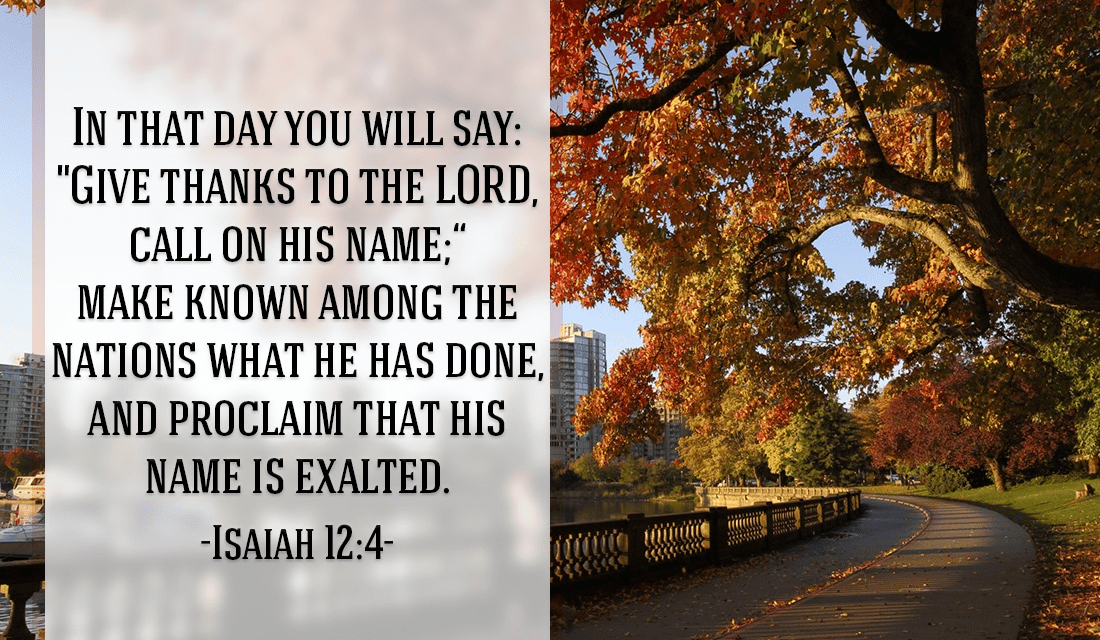 HIS NAME IS EXALTED Isaiah 12 4 ECard Free Facebook ECards