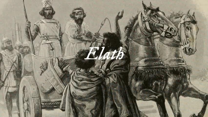 Ahaz | The Most Evil King of Judah to Exist | Ancient Israel - Movies