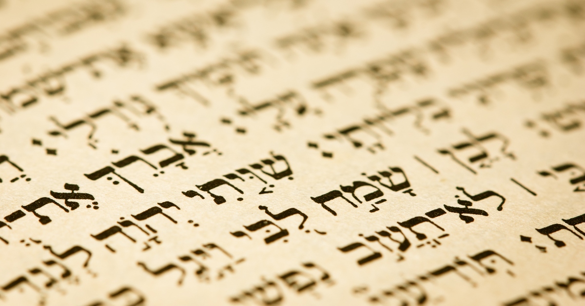 Is It Important To Know Greek And Hebrew When Studying The Bible 